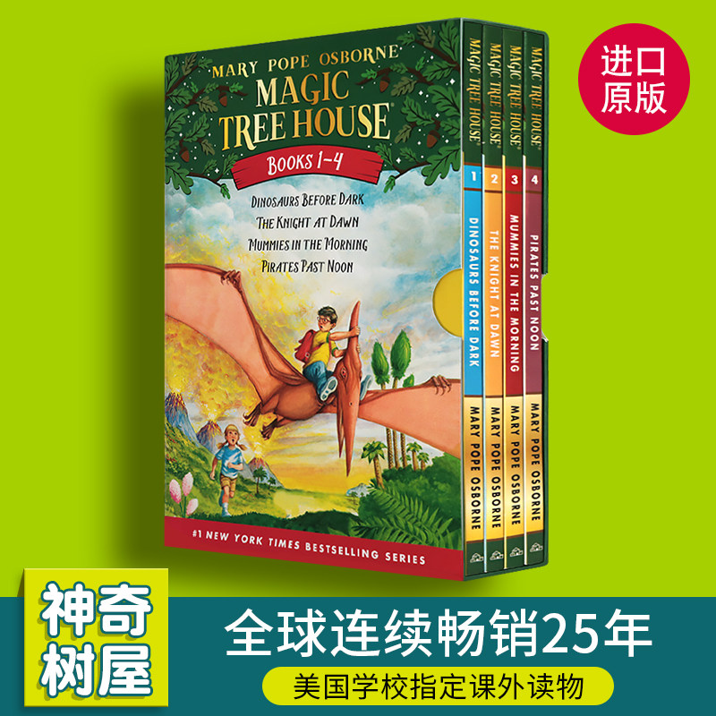 Magic tree house versi asli bahasa inggris - set 4 volume lengkap untuk ...