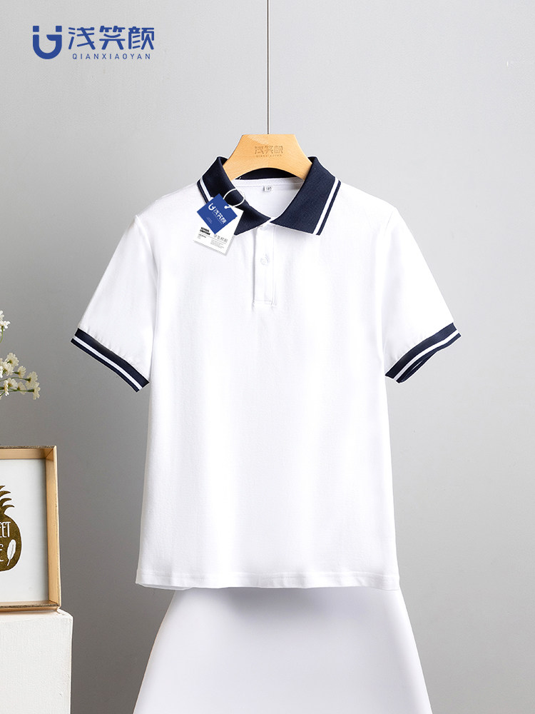 Middle School Summer Uniform Polo - Sailor Style - Tooookmeout