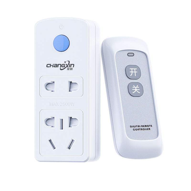 Wireless Remote Control Switch | Smart Remote Controller Household ...