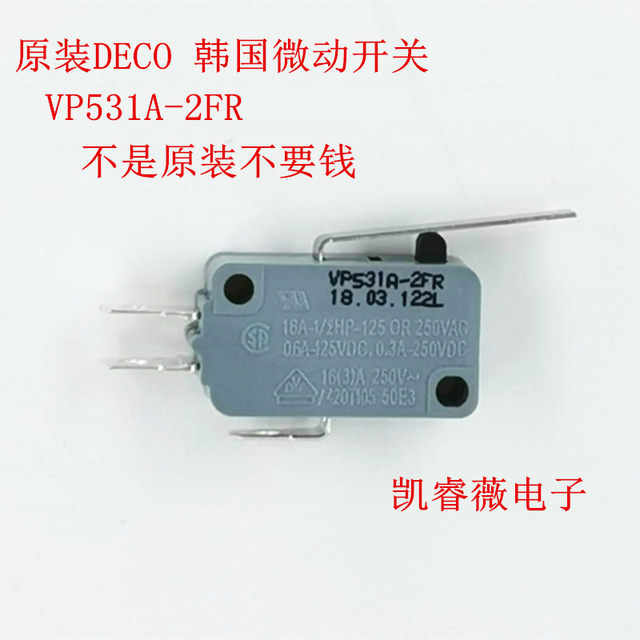 Vp531A-2Fr Korean Deco Micro Switch 3-Pin Original Import 2F Straight ...