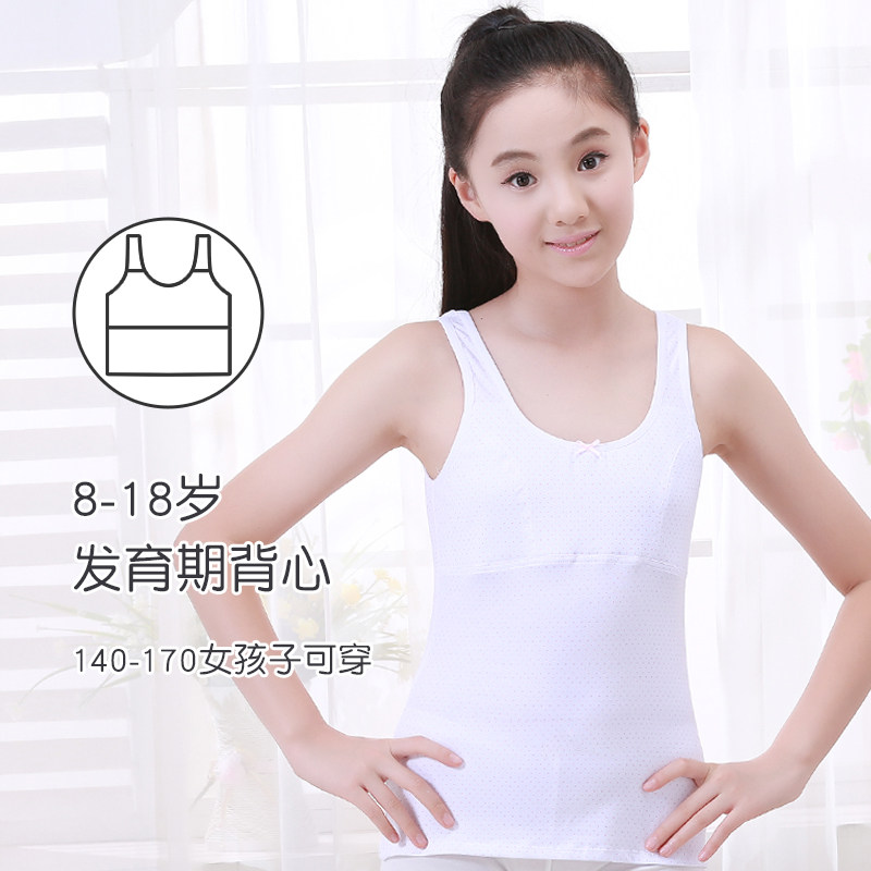 Siqi Rafi Girls' Vest - Cotton Underwear for 8-12 Year Old Girls, Ideal ...