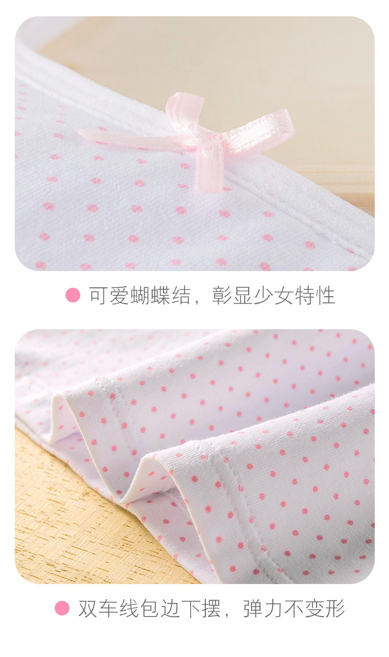 Scarlett Girls Cotton Vest - Primary School Age 8-13