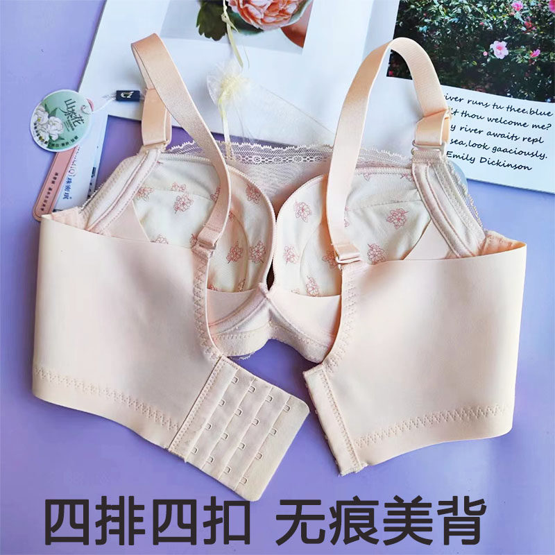 Zhumiqi 6295 medium thick B cup Yunrou cotton tube top with removable ...