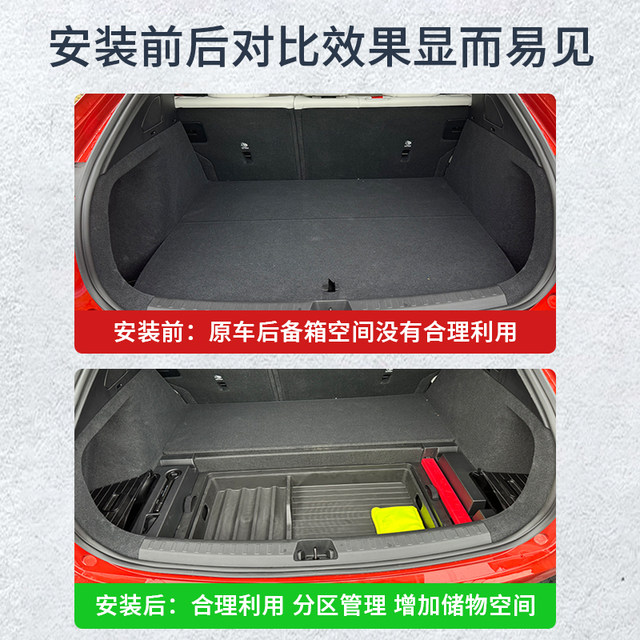 Applicable to Ledao L60 Box Storage Box Storage Box Revenue Box ...