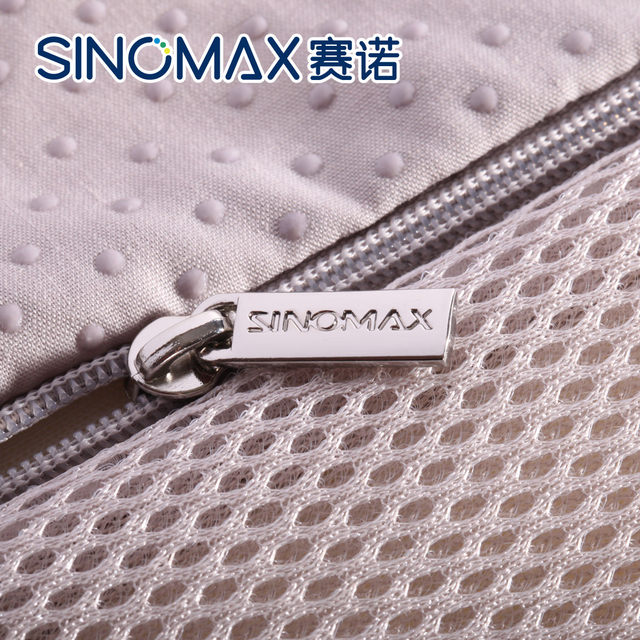 Sinomax Sannian Rui organic thin pad slowly back to memory cotton ...