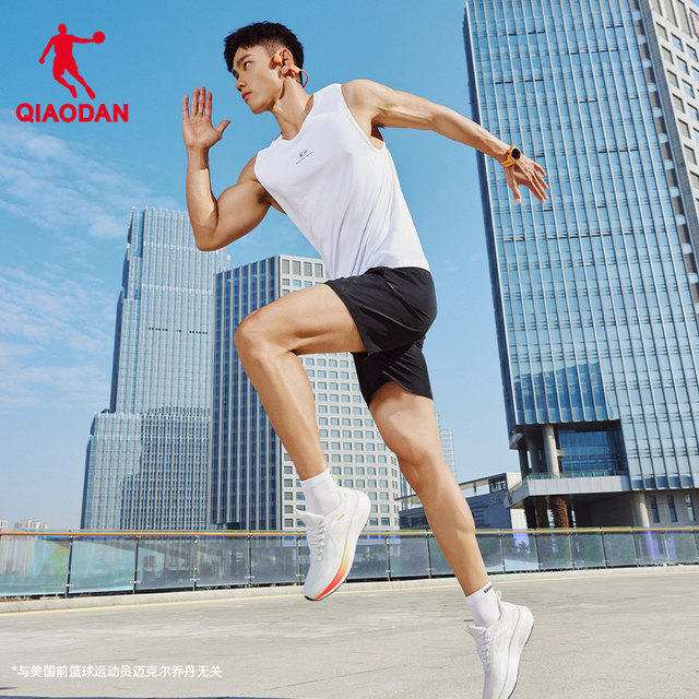 Feisu LITE | Jordan running shoes, autumn breathable men's shoes, shock ...