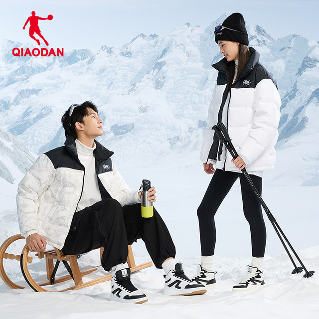 Jordan Moon White Couple Cotton Shoes丨Women's Shoes Men's Shoes High ...