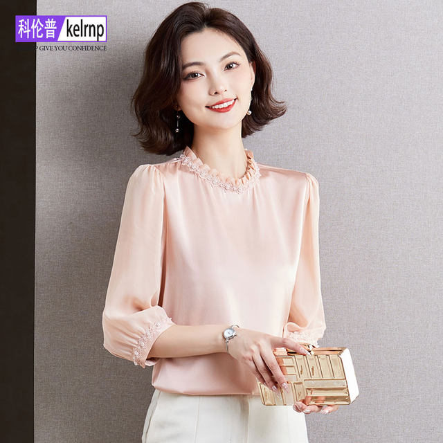 Heavy silk satin t-shirt for women 2024 summer new short-sleeved luxury ...