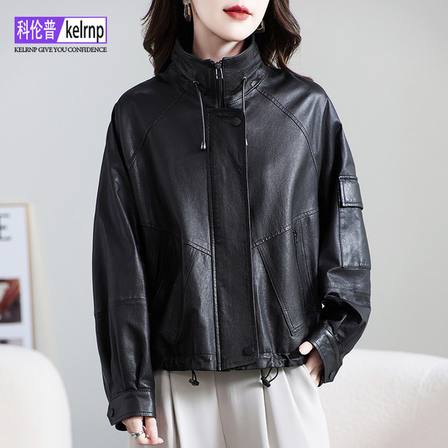 Haining Genuine Leather Jacket Women's 2024 Autumn New Short Genuine ...