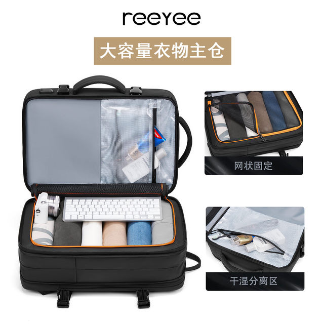 Reeyee backpack men's business trip short trip computer luggage bag ...