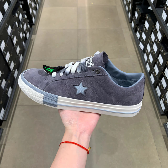 CONVERSE ONE STAR blue and gray suede low-top canvas shoes A07972c