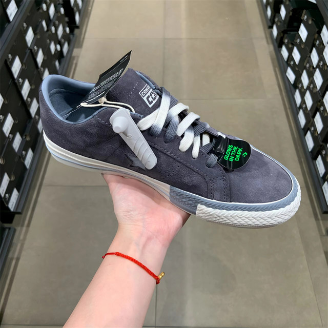 CONVERSE ONE STAR blue and gray suede low-top canvas shoes A07972c