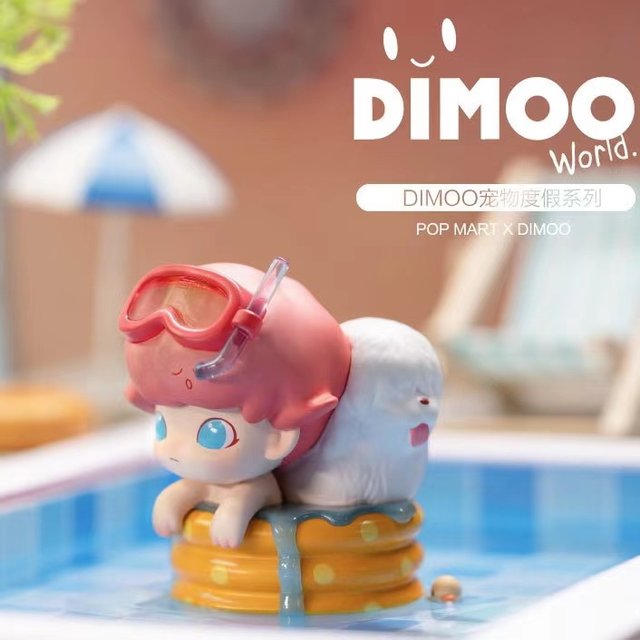 DIMOO Pet Vacation Blind Box Bubble Mart Duck Captain Bubble Sailor ...