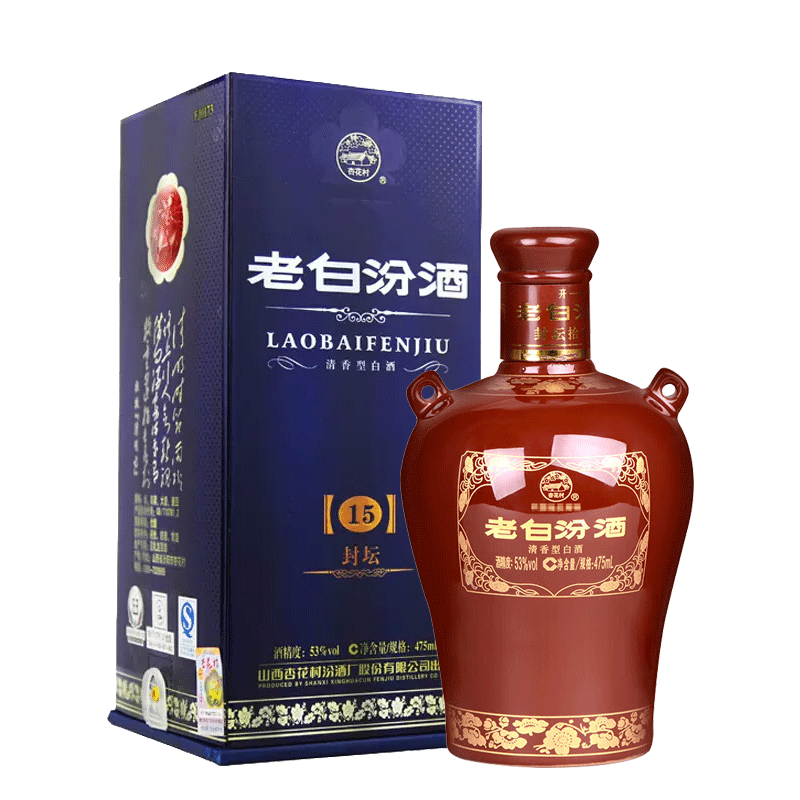 Fenjiu 53% sealed altar 15 old white Fenjiu 475mlX6 highly fragrant liquor full box 6 bottles ...