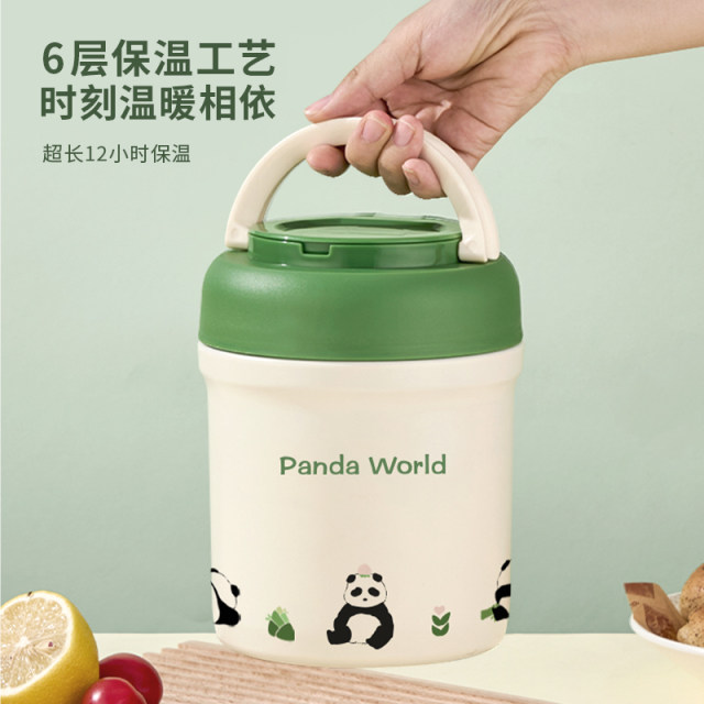 Panda insulated lunch box bucket stainless steel office worker student ...