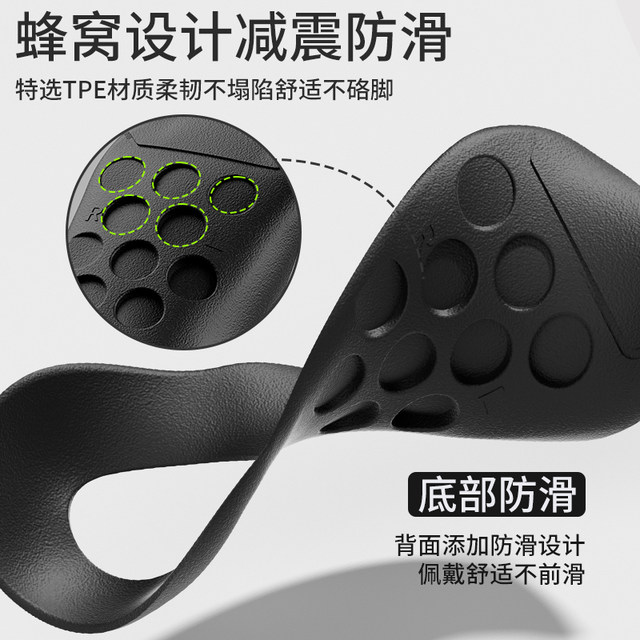 Foot correction insole, flat foot support, shock absorption, breathable ...