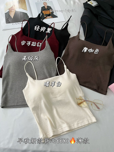 Genuine 6680 Female Early Autumn Permail Vests Fine Shop Solo Tibetan ...