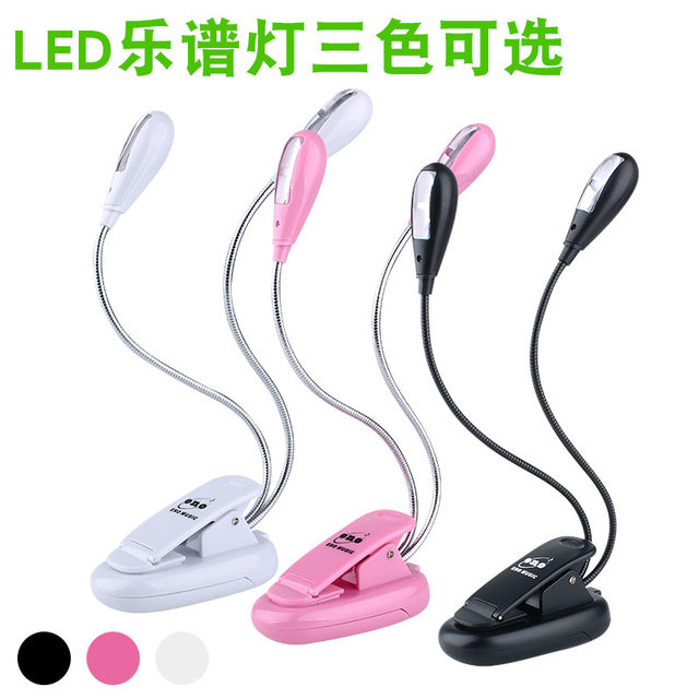 Music stand lamp LED rechargeable music stand lamp piano guitar musical ...