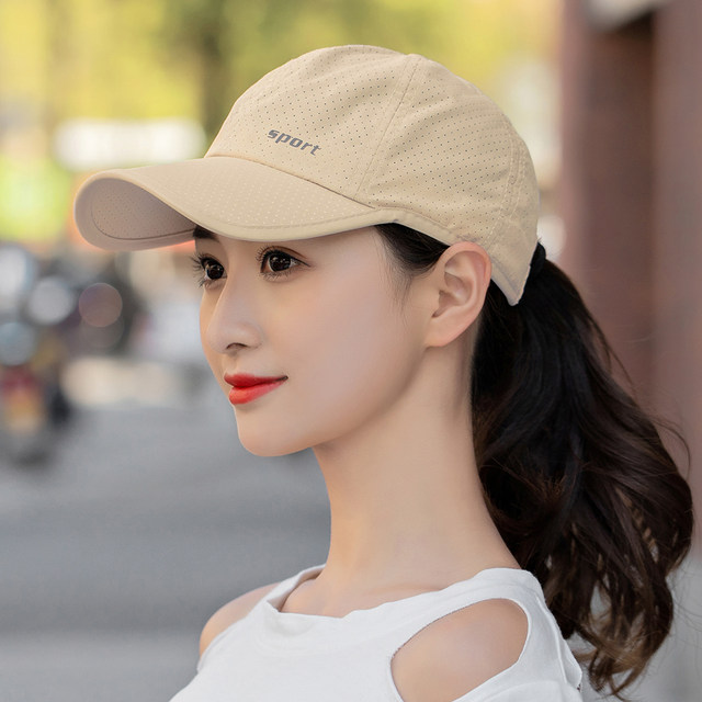 Hat women's summer thin quick-drying hat outdoor fishing visor baseball ...