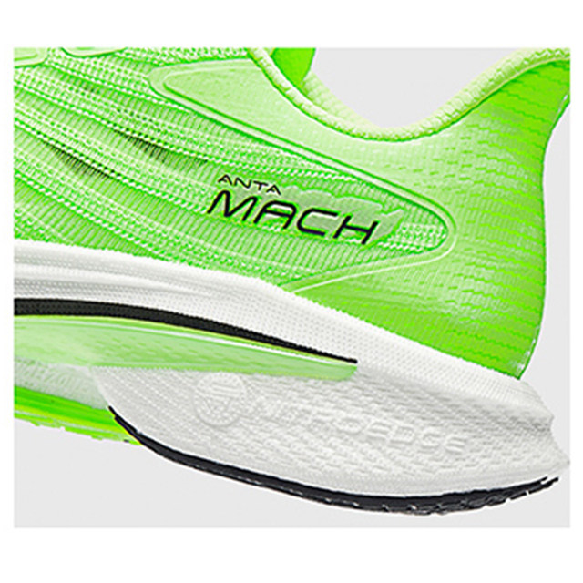 ANTA Mach 4 generation running shoes men's nitrogen technology shock ...