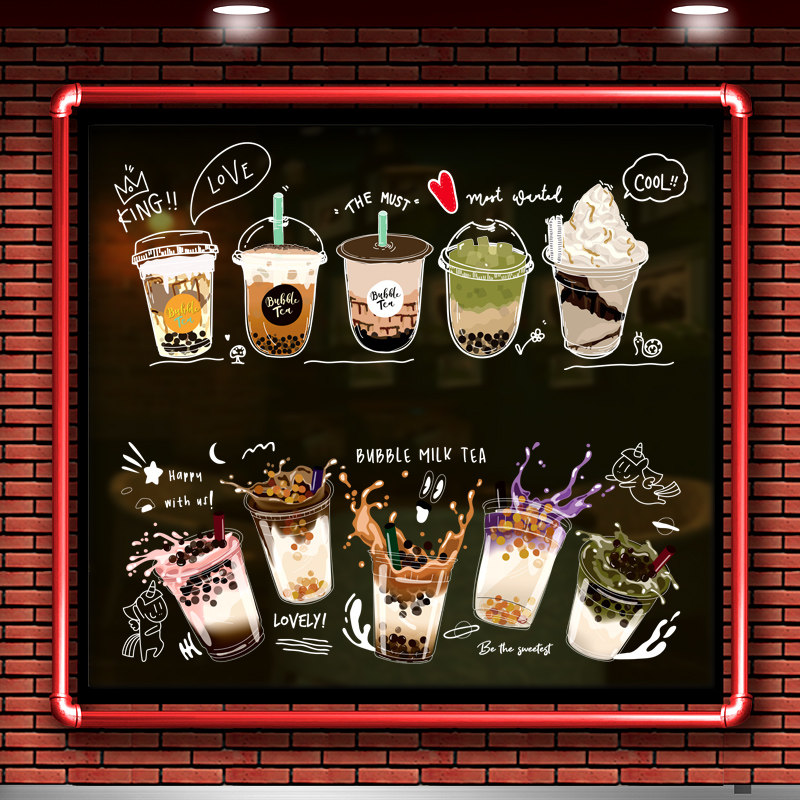 Get Closer Milk Tea Shop Window Stickers - PVC Waterproof Wall Decals
