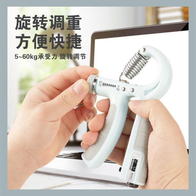 Grip men's professional hand strength wrist strength training forearm ...