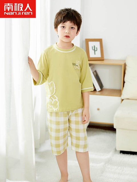 Antarctic Children's Sleeve Air Conditioning Paper Paper Paper Boys ...