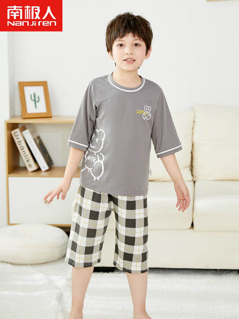 Antarctic Children's Sleeve Air Conditioning Paper Paper Paper Boys ...