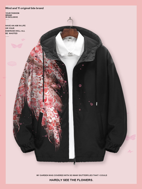 2025 new spring jacket men's hooded cardigan top high-end wings printed loose casual large-size ...