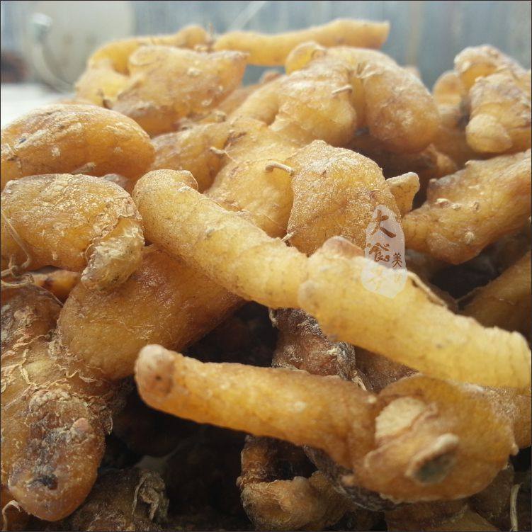 Deep Mountain Polygonum 250g - Tiger Ginger Flavor - Dried Herb