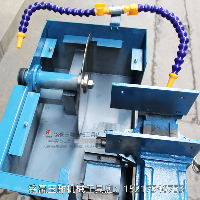 12 -inch hand shake jade cutting machine desktop 2200W water cutting ...