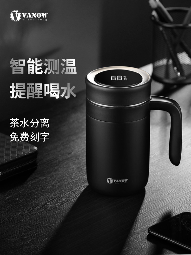 Vanow Smart Thermos Cup - 316 Stainless Steel - 450ml