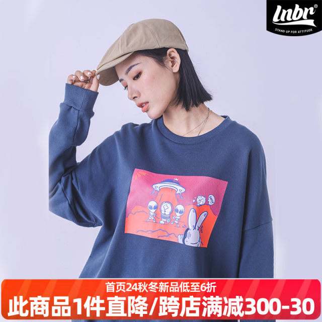 LNBR original comic alien printed coating sweater loose personality ...