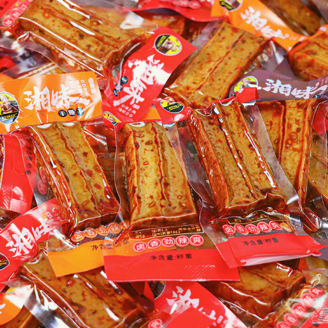 Hunan Shaoyang Wugogen produced beans dried, spicy small tofu, 500 ...
