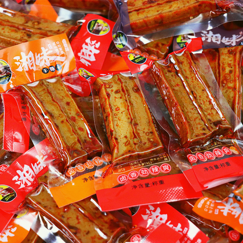 Hunan Shaoyang Wugogen produced beans dried, spicy small tofu, 500 ...