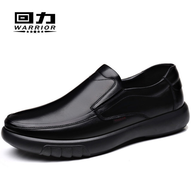 Pull back leather shoes men's genuine leather spring men's shoes ...