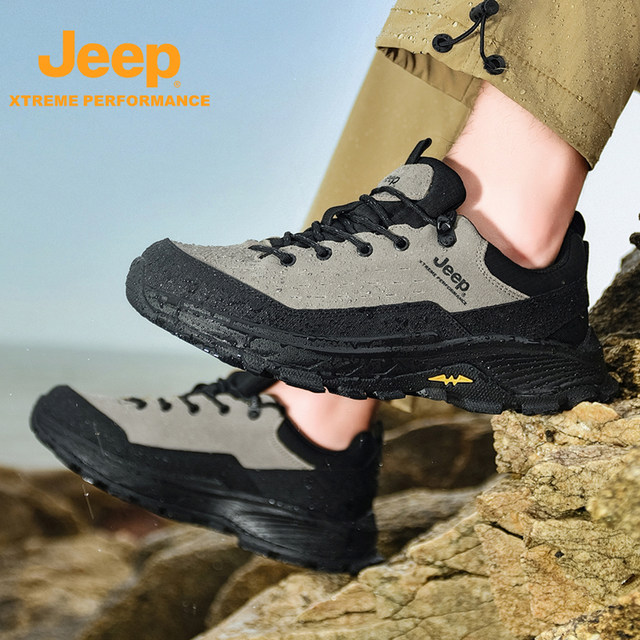 Jeep Jeep men's shoes non-slip hiking and mountaineering shoes ...