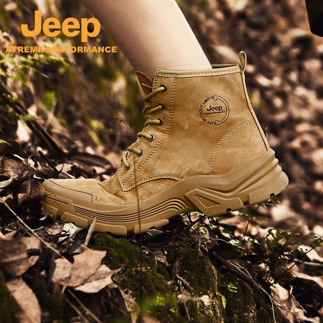 Jeep Jeep outdoor new non-slip hiking shoes men's breathable and wear ...