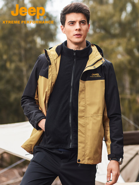 Jeep Official Jacket Men's Winter Outdoor Camping Jacket Plus Velvet ...