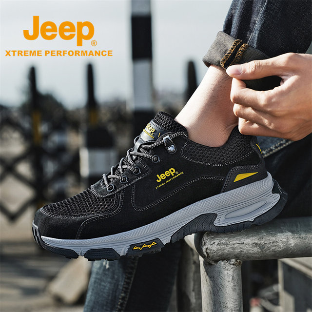 Jeep/Jeep outdoor hiking shoes men's non-slip wear-resistant hiking ...