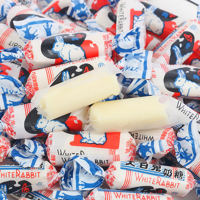 Guanshengyuan White Rabbit Milk Candy 500g bulk authentic original ...