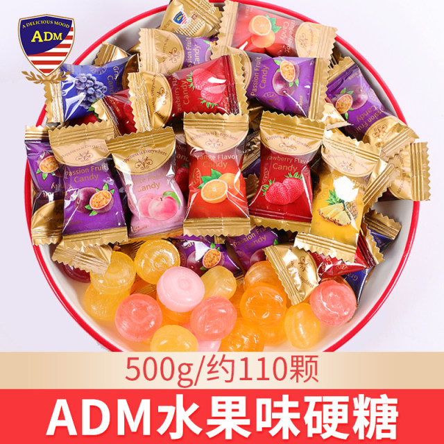 ADM mixed fruit hard candy 500g bulk Christmas candy snacks wedding ...