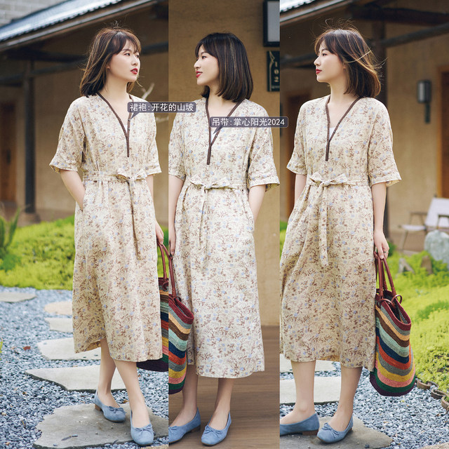 Suojia's blooming hillside plant print linen sticky waist V-neck dress ...