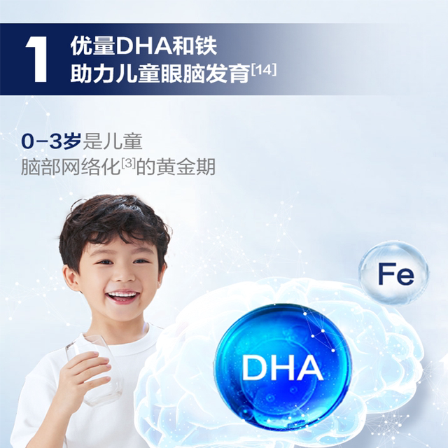 New Zealand imports AptaGrow infant growth formula milk powder 1 ...