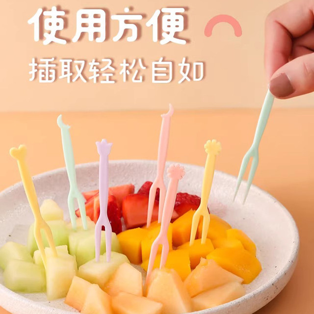 Fruit fork set Creative cute disposable cartoon small fork storage can ...