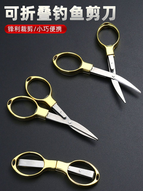 Stainless steel scissors for fishing, foldable multi-functional fishing ...