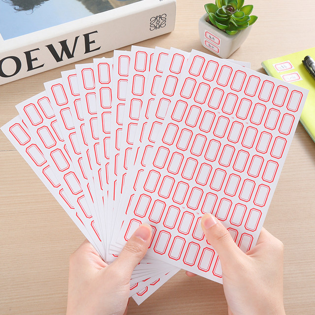 Label sticker self-adhesive note paper label paper label price ...