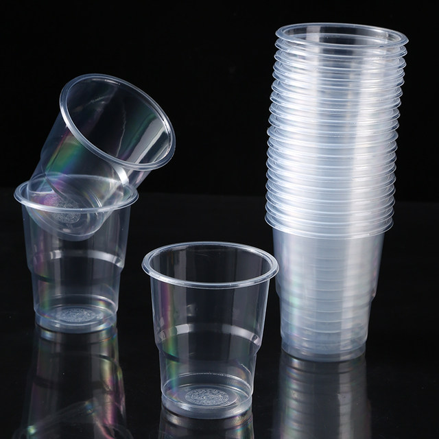 Disposable cup whole box water cup Household aerospace cup Plastic ...