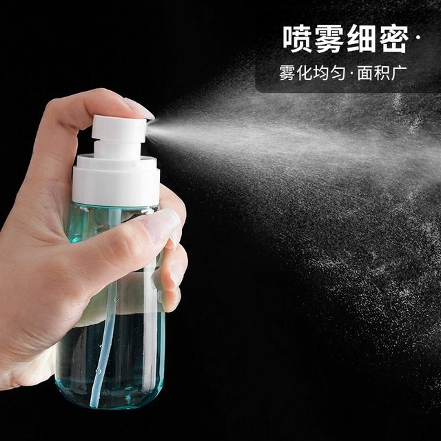 Spray bottle ultra-fine mist small spray bottle facial hydration empty ...