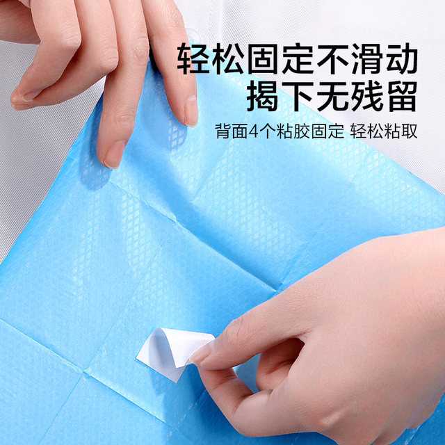Disposable toilet seat cushion, travel hotel special maternity ...